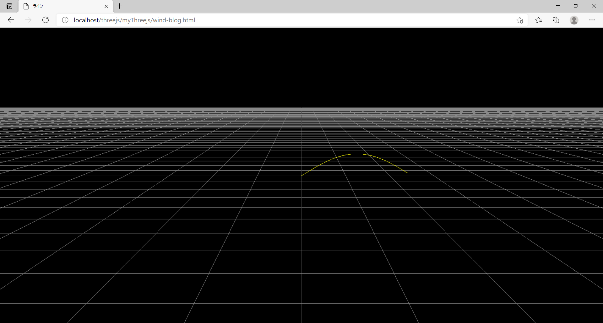 【Three.js】線の描き方 | デザインおしゃれ手帳